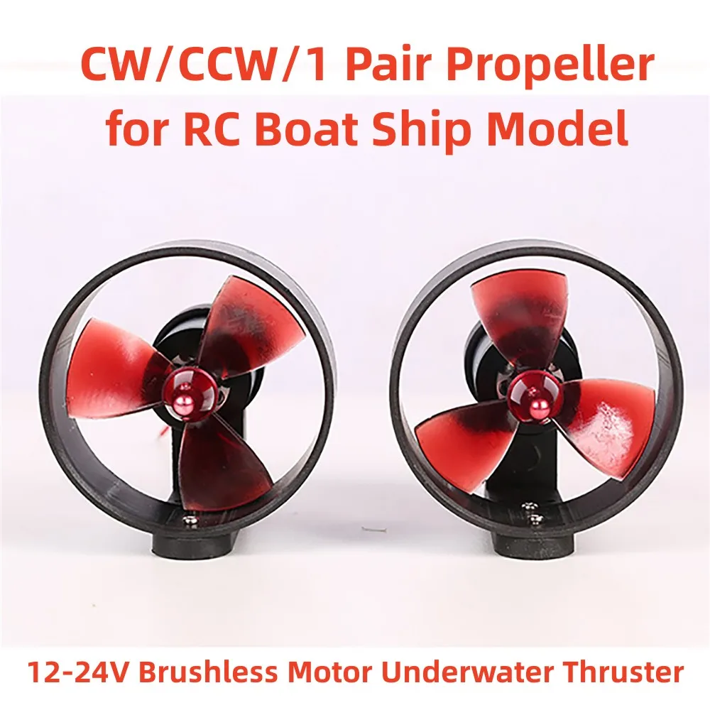 3-Blades CW/CCW/1 Propeller 12-24V Brushless Motor Underwater Thruster ...