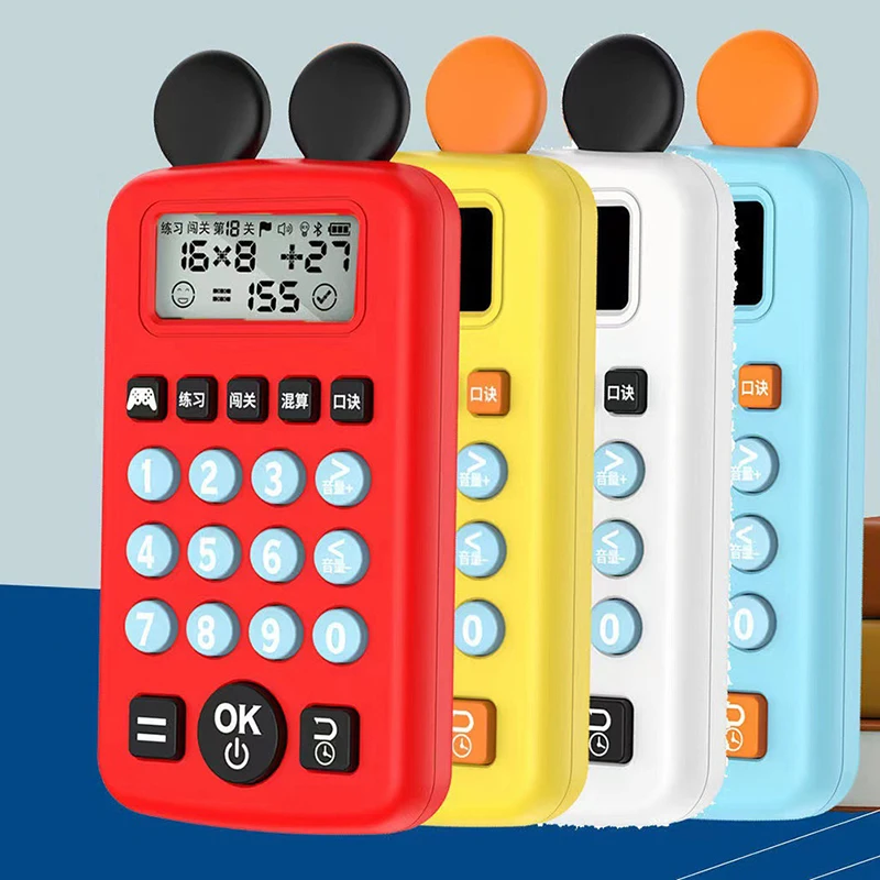 Cute Cartoon Oral Arithmetic Machine Portable Children Calculator ...