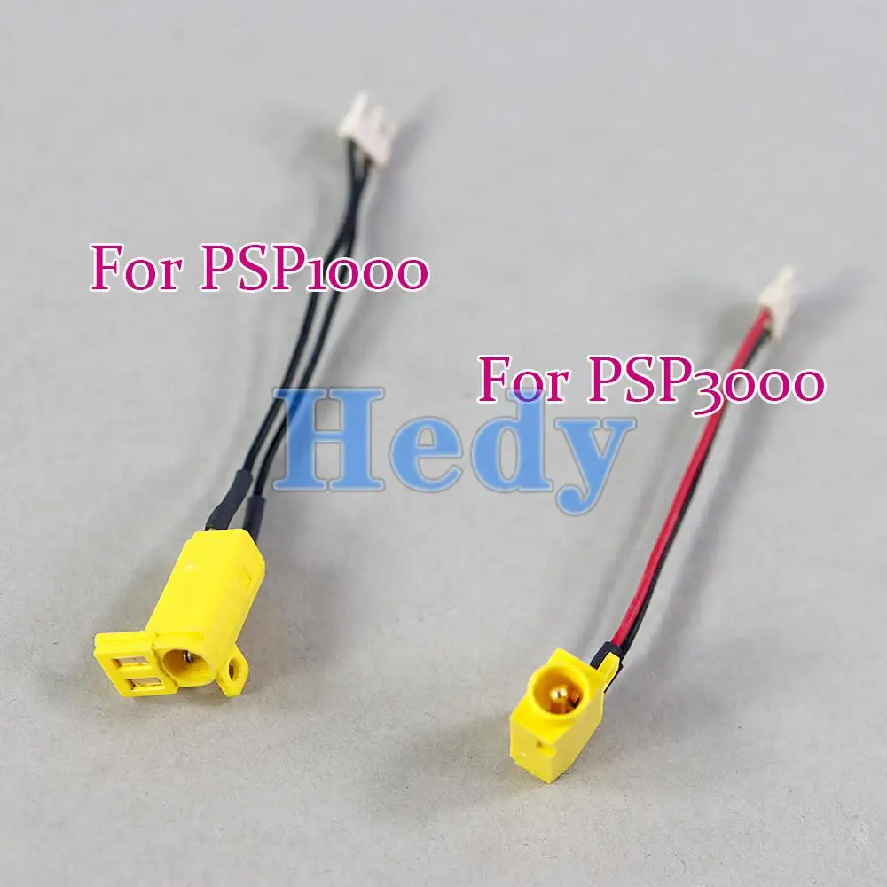 1PC-For-PSP1000-2000-3000-Replacement-Power-Charger-Port-DC-Socket ...