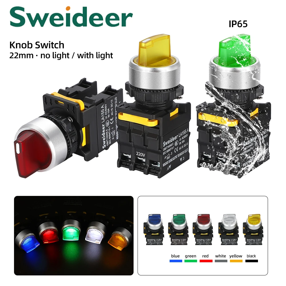 Interruptor-de-perilla-con-LED-22mm-1NO-2NO-1NO1NC-2-3-posici-n ...
