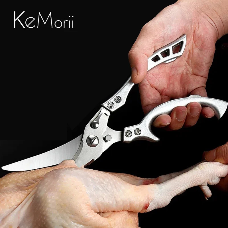 Professional Chicken Bone Scissors Stainless Steel Meat Fish Vegetables ...