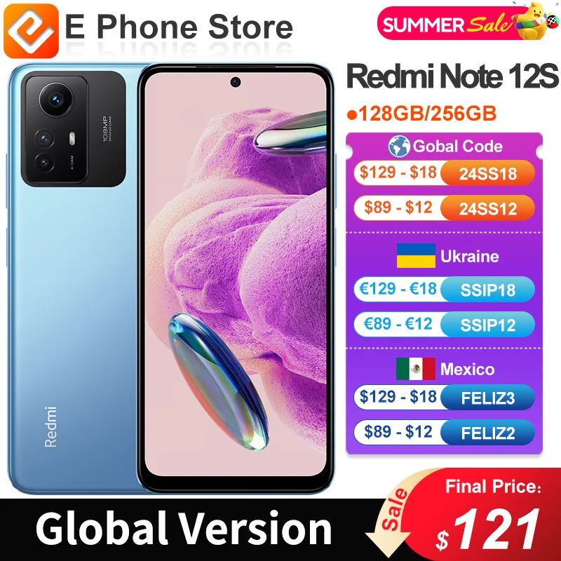 Store Home Products Summer Sale Feedback