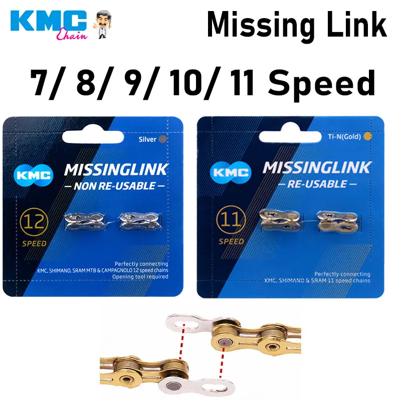 KMC-Chain-Quick-Link-7-8-9-10-11-12-Speed-MTB-Current-Missing-Links-2.jpg