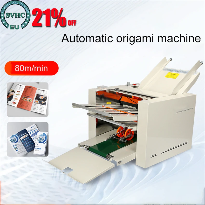 Automatic Paper Folder Machine