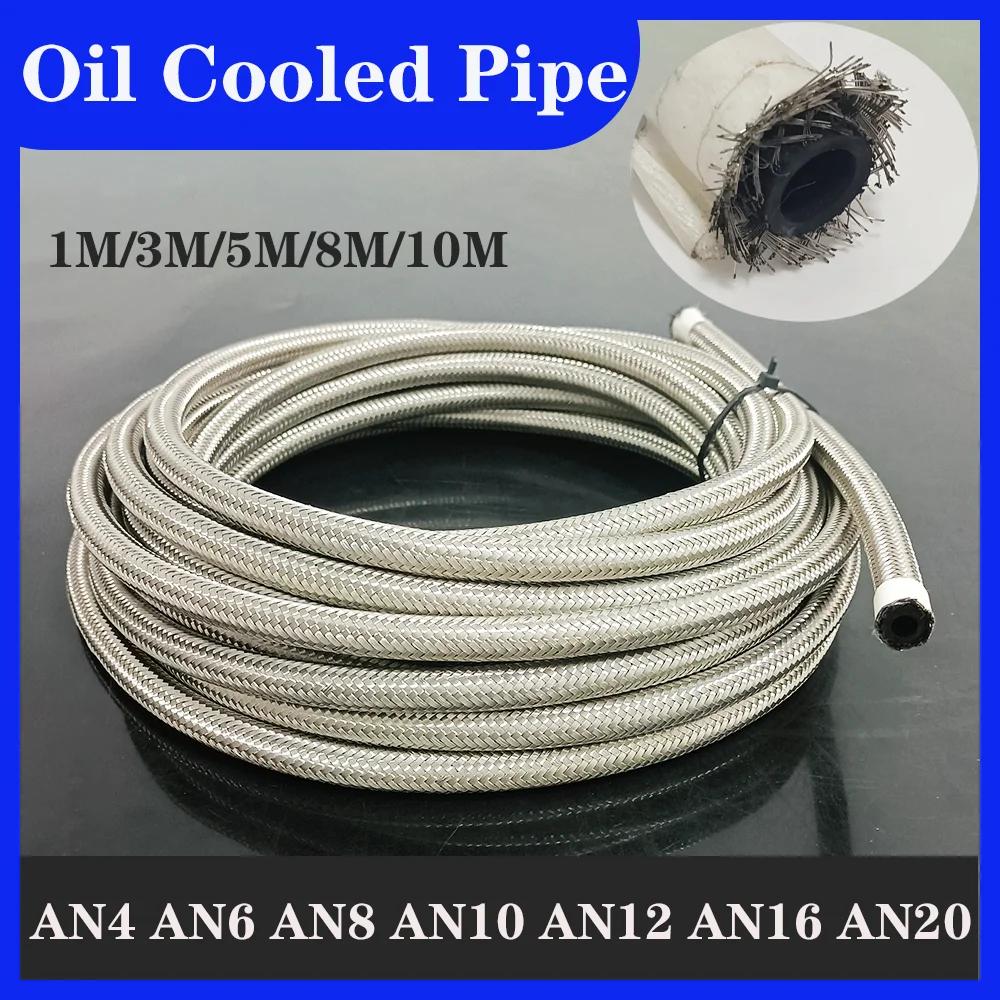 1M-10M-AN4-AN6-AN8-AN10-AN12-AN16-AN20-Fuel-Hose-Oil-Gas-Cooler-Hose ...