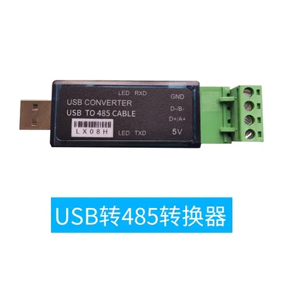 Store Home Products Summer Sale Feedback