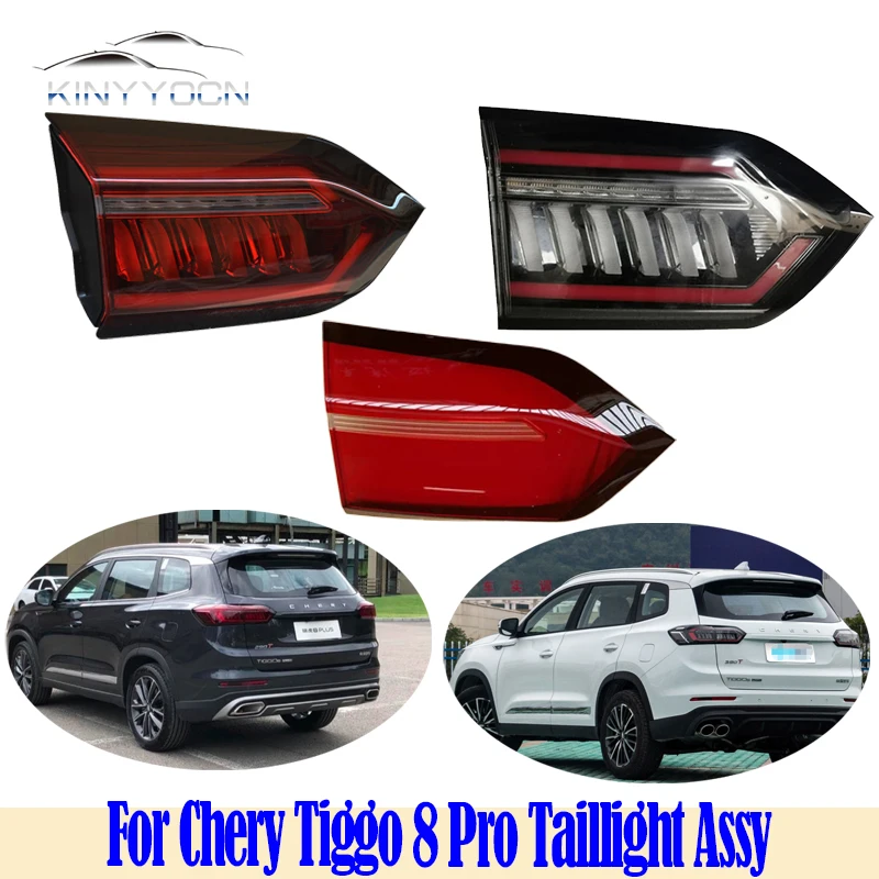 For Chery Tiggo 8 Pro LED Rear Light Tail Light Tail Lamp Taillight ...
