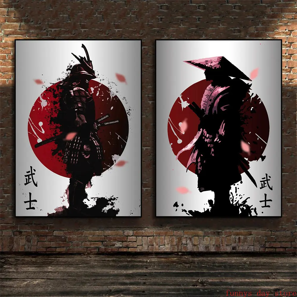 Ronin Samurai Drawings