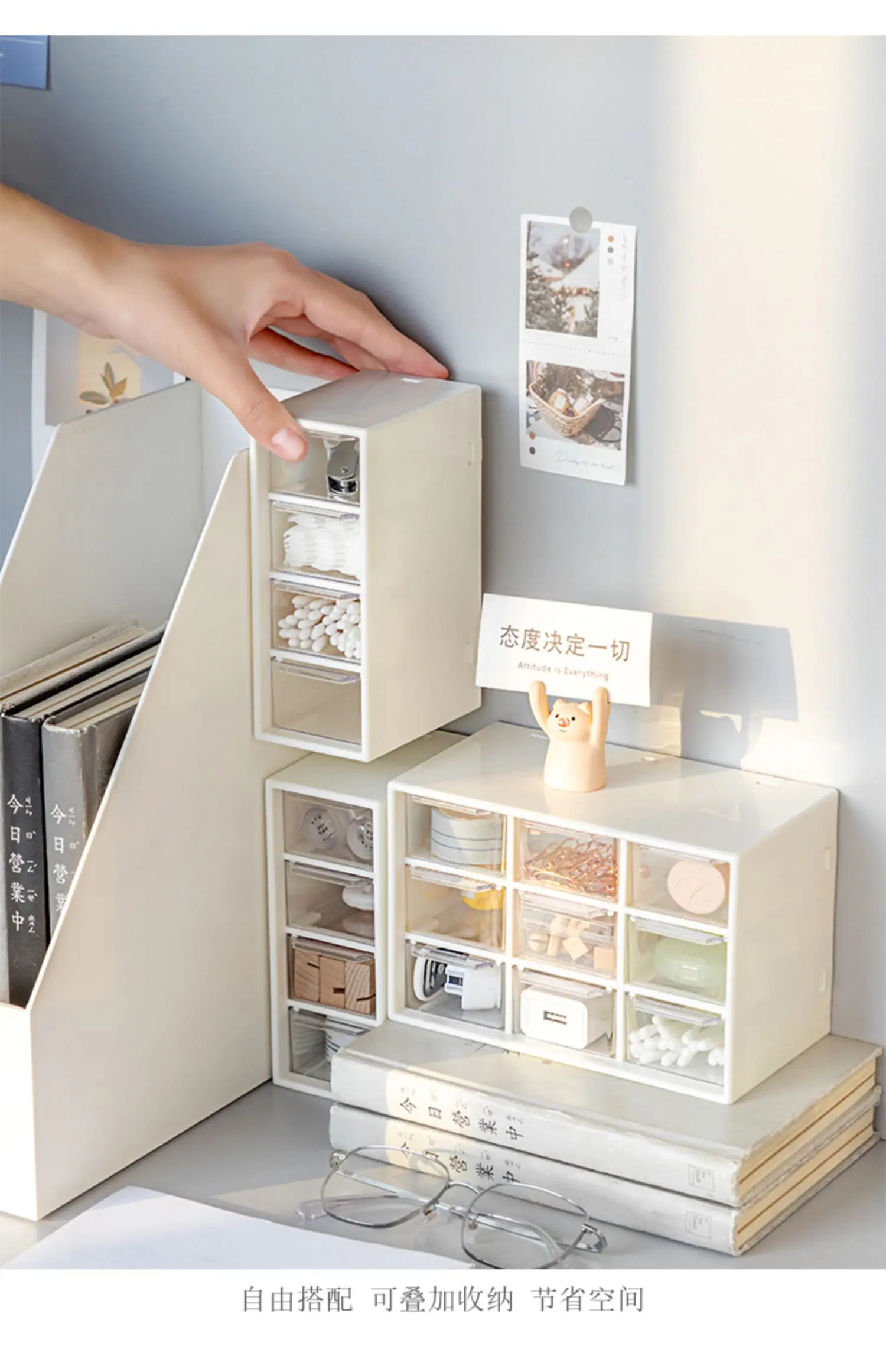 Boîte de rangement en plastique à 4/6/9 grilles, petit tiroir de bureau ...