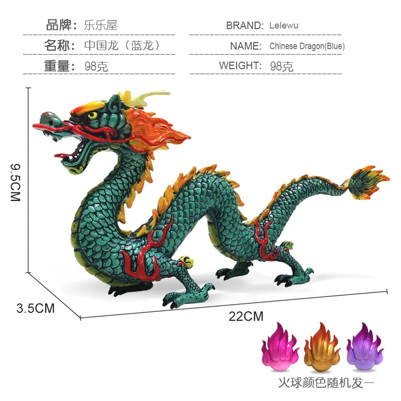 Chinese Dragon Claws