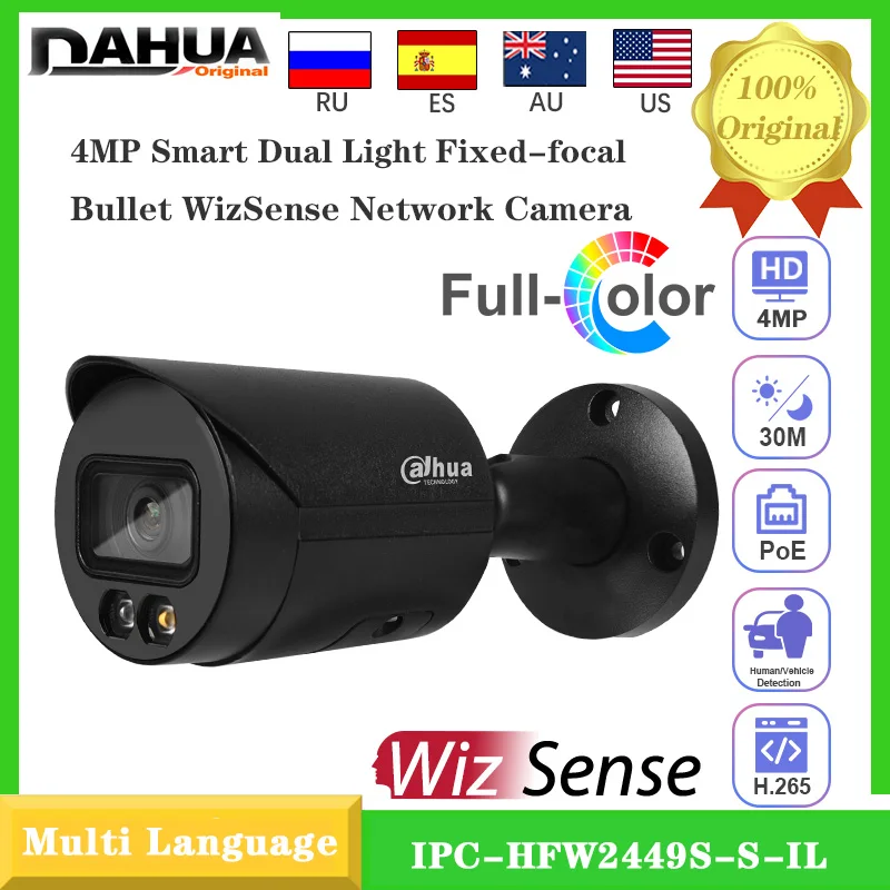Original Dahua 4MP IPC-HFW2449S-S-IL Full-color Bullet IP Surveillance ...