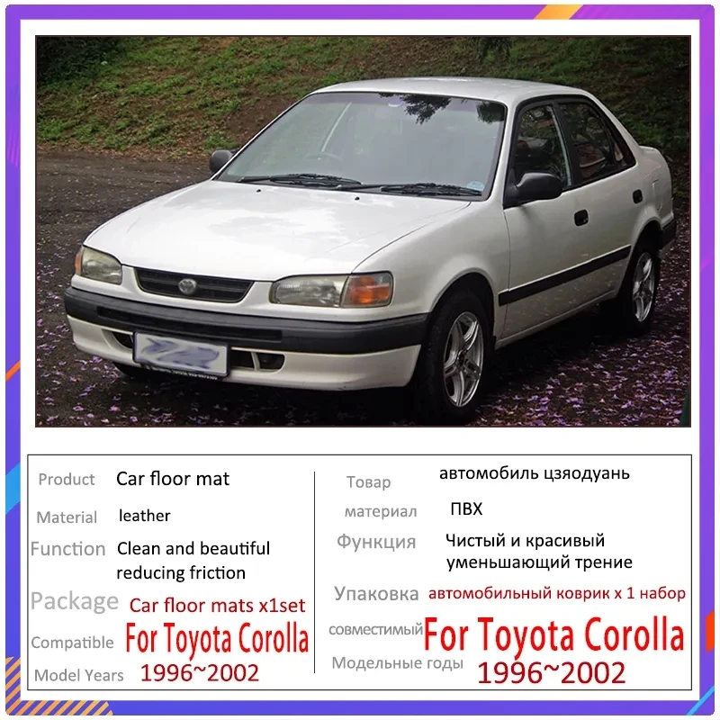 1996 Corolla Custom