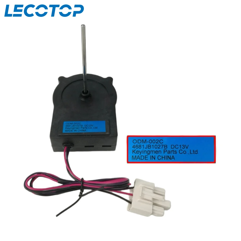 New ODM-002C 4681JB1027B DC13V Cooling Fan Motor For LG Refrigerator ...