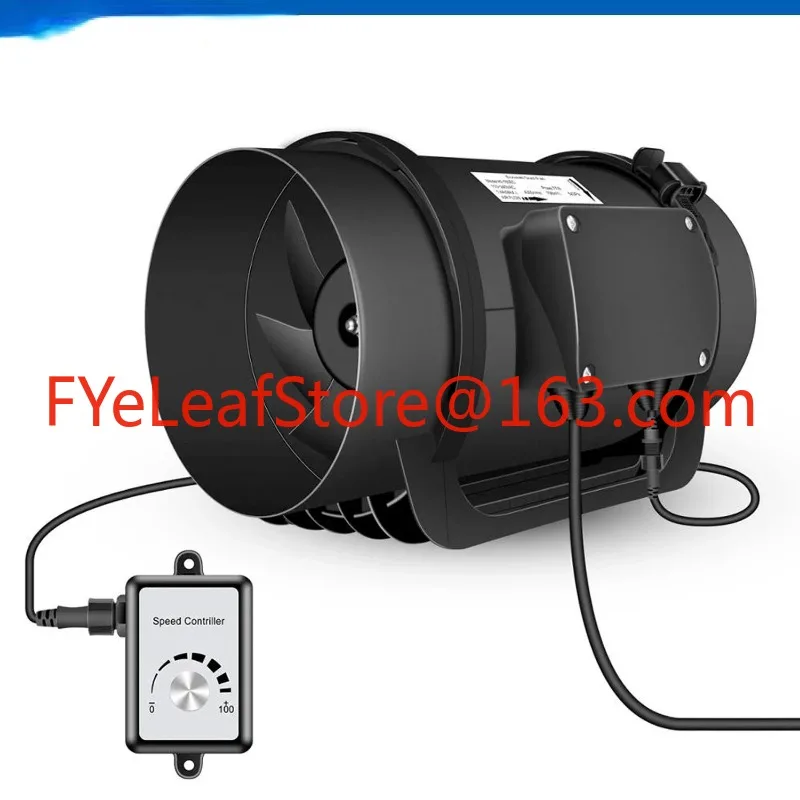 8-Inch-Inline-Duct-Fan-0-10V-PWM-Variable-Speed-Controller-Air ...