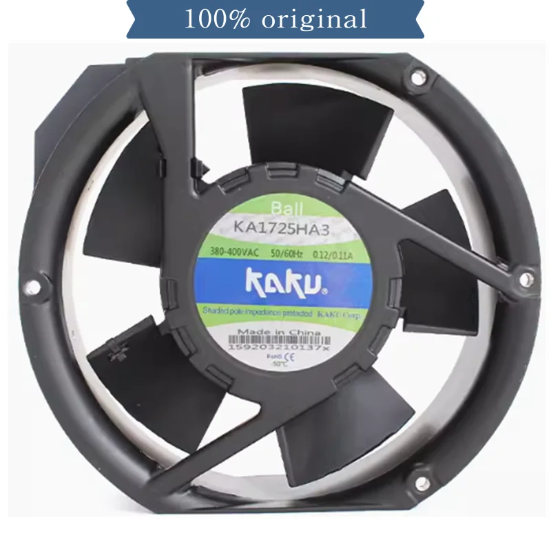 KA1725HA3-ball-bearing-17251-380V-0-2A-induction-fan-Welder-fan.png