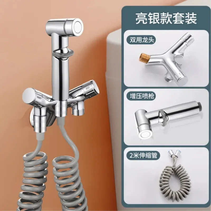 Handheld-Bidet-Sprayer-Set-Gun-Gray-Bidet-Shower-V-Shaped-Brass-Faucet ...