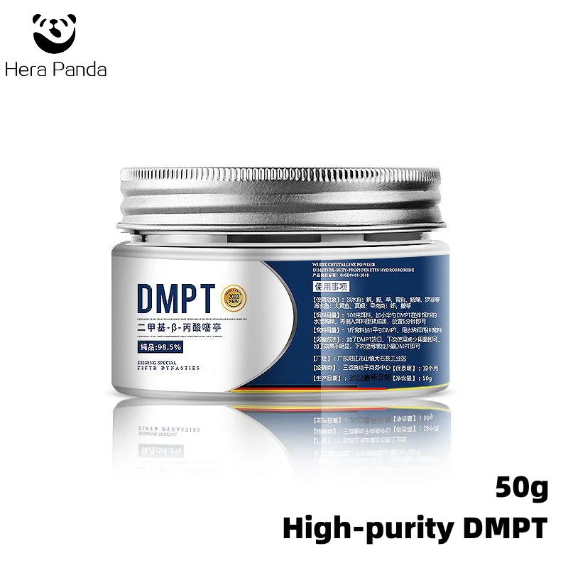 DMPT-High-Purity-Dimethyl-Beta-Propiothetin-Powder-Carp-Fishing ...