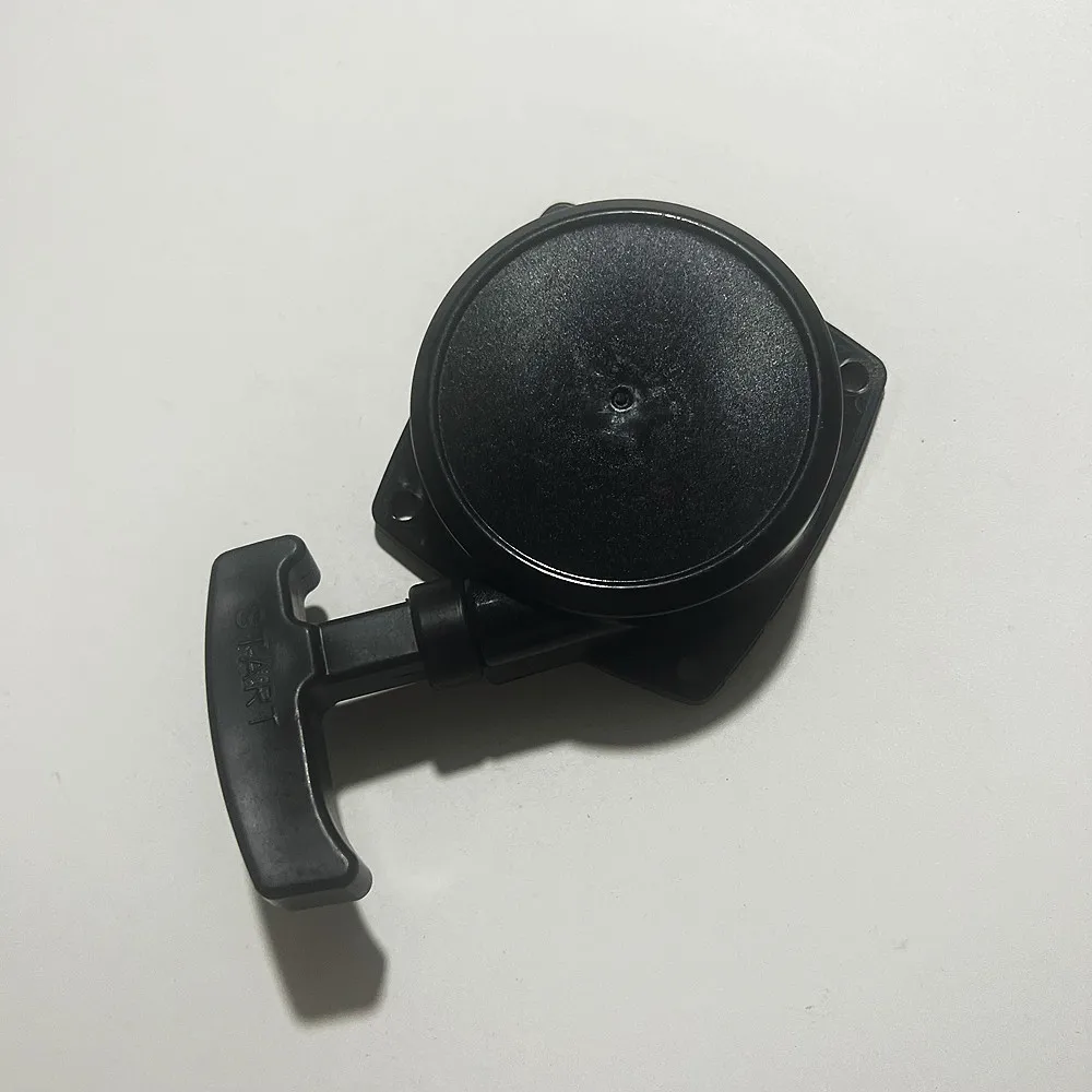 Recoil Pull Starter For Redmax EB4300, EB431, EB4400, EB441,EB630 ...