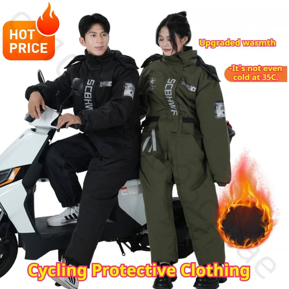 Winter Waterproof Windproof Ski Suit Thick Fleece Jumpsuit for Men ...