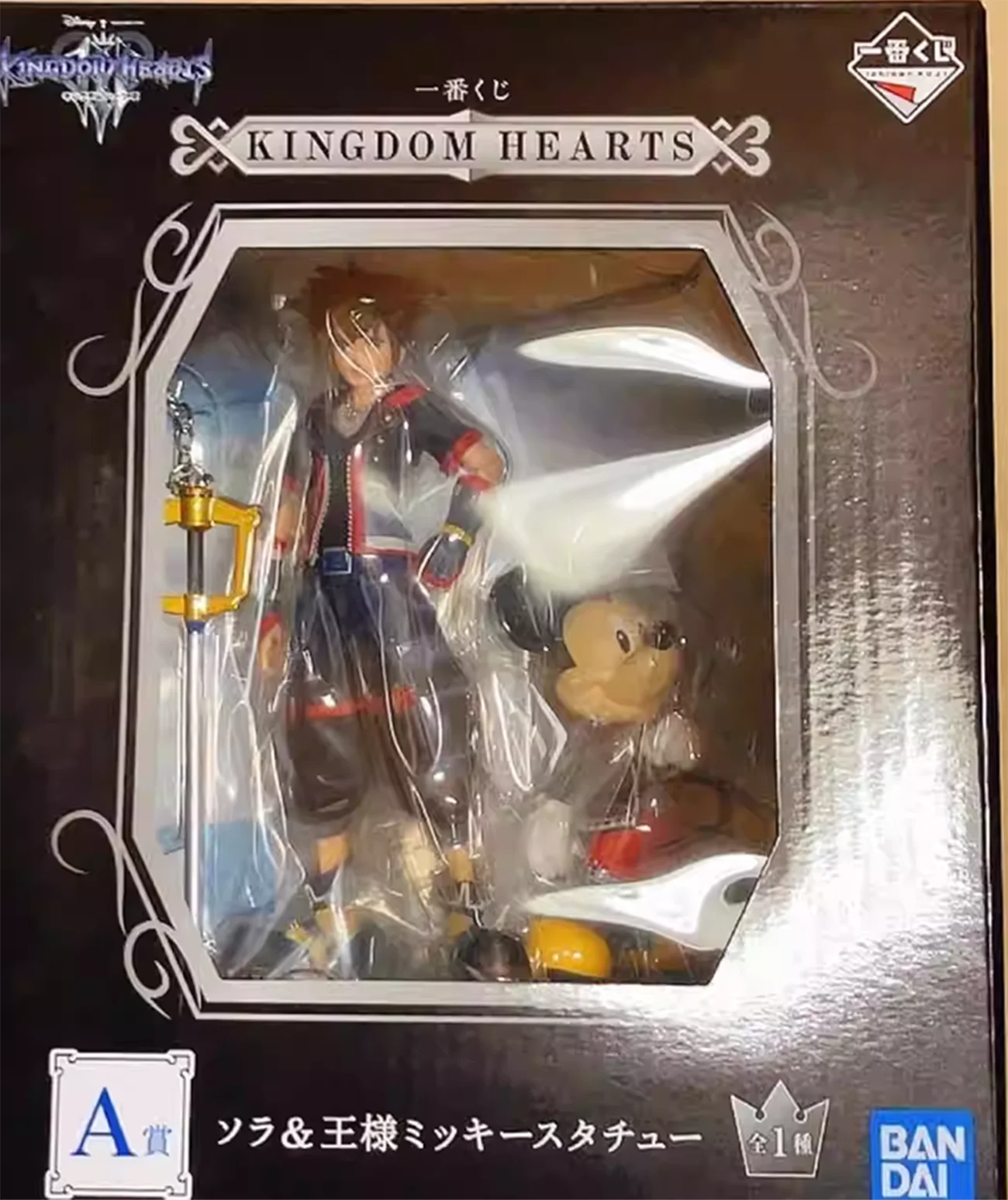 Ichiban-KUJI-Action-Figure-Model-Toys-Kingdom-Hearts3-Um-Pr-mio-Mickey-Mouse-Solar-Cena-Presente.png