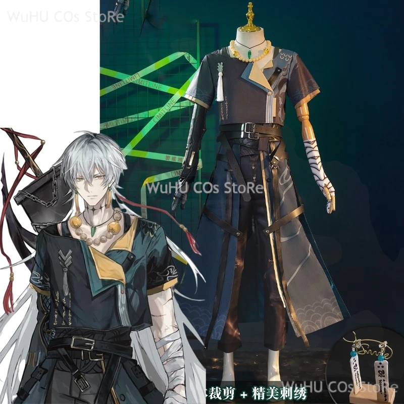 Wuthering-Waves-Geshu-Lin-Cosplay-Costume-Uniform-Midnight-Rangers ...