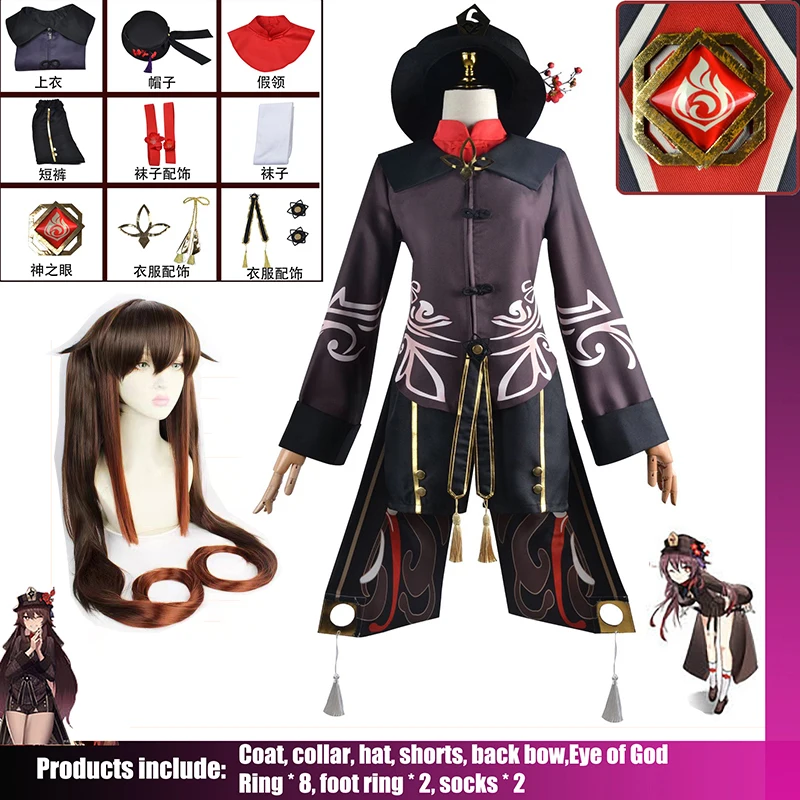 Hutao-Cosplay-Costume-Genshin-Impact-Game-Uniform-Wig-Hat-Original ...