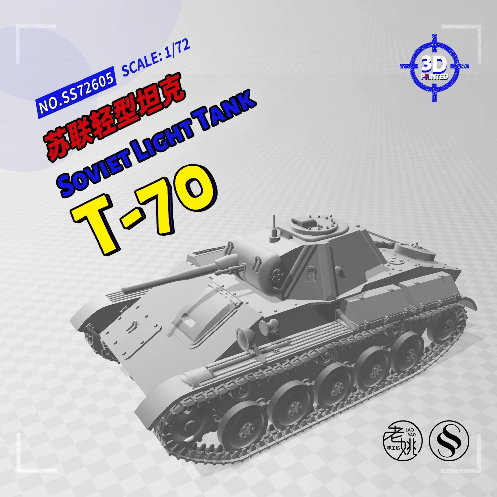SSMODEL 72605 V1.5 1/72 3D Printed Resin Model Kit Soviet T 70 Light ...