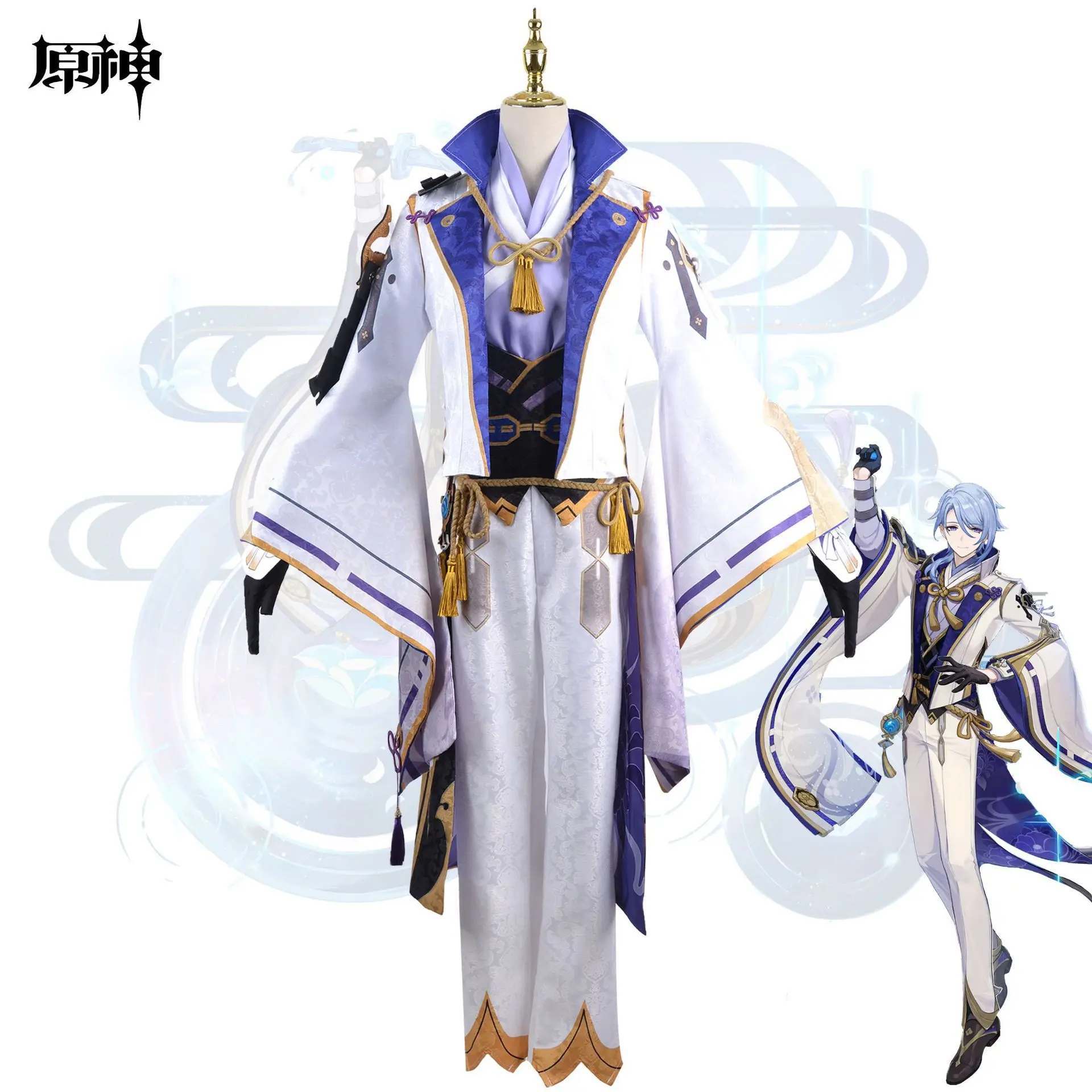 Genshin-Impact-Cosplay-Kamisato-Ayato-Cosplay-Uniform-Wig-Anime ...