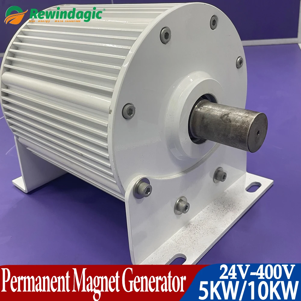 5000W-10000W-Low-RPM-Wind-Turbine-Motor-48V-96V-220V-400V-Free-Energy ...