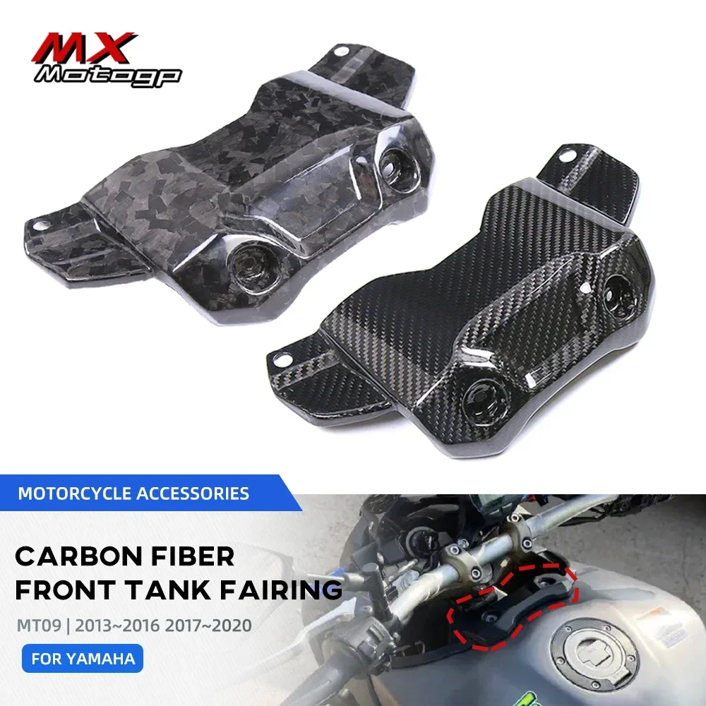 Full-Carbon-Fiber-Front-Tank-Cover-Protector-For-Yamaha-MT09-FZ09-MT-FZ ...