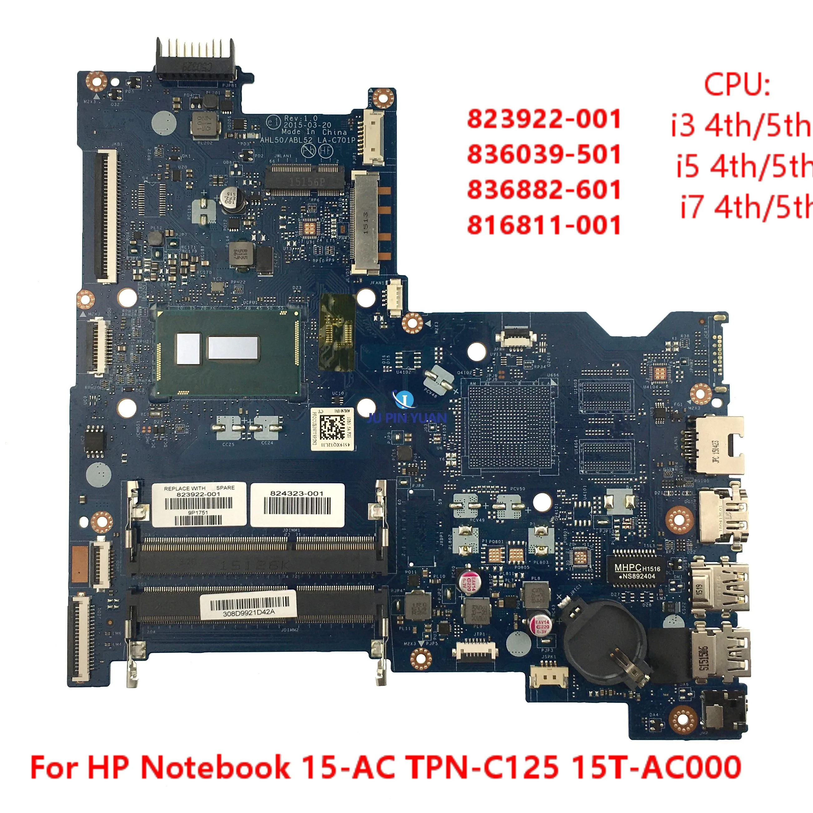 823922-001 836039-501 836882-601 Laptop Motherboard For HP Notebook 15 ...