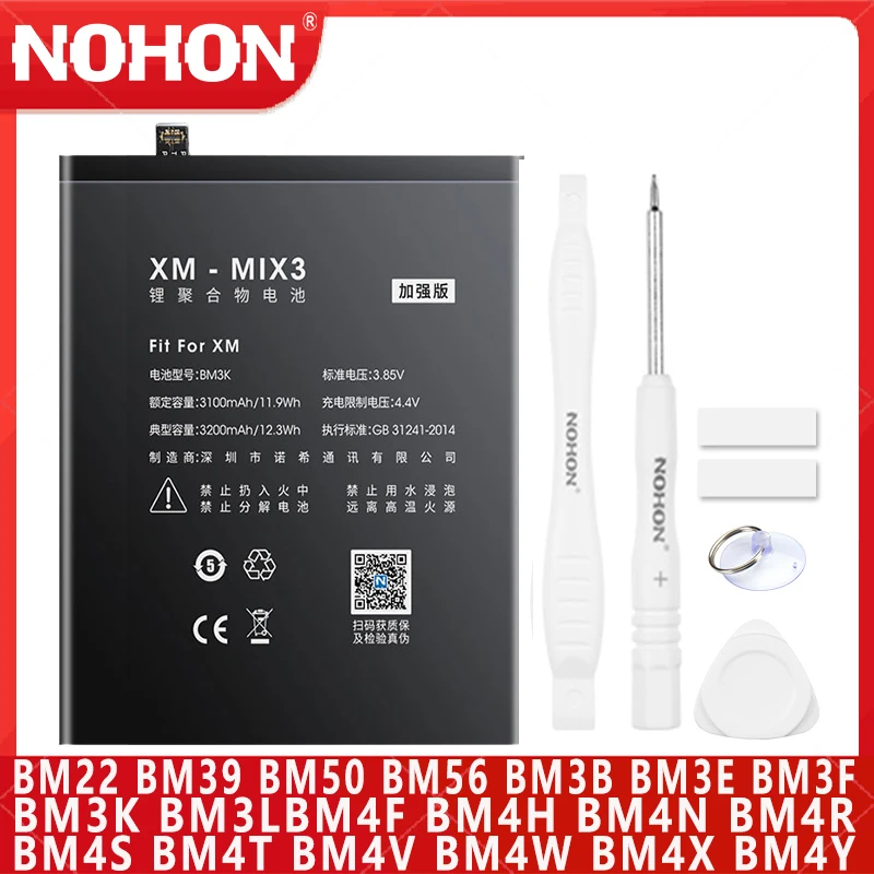 Bateria-NOHON-para-Xiaomi-Redmi-10X-Pro-Mi-2-5-6-8-9-10-11-Ultra.jpg