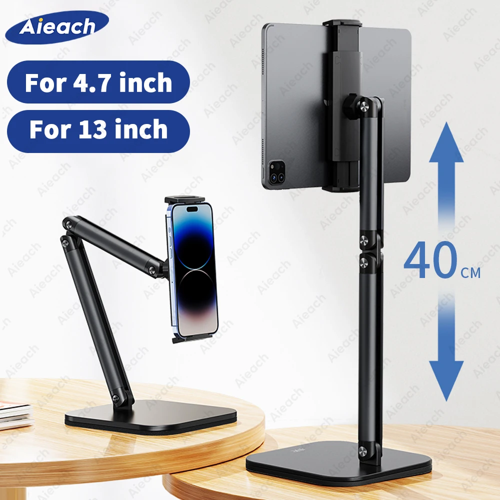 Desktop-Tablet-Stand-Adjustable-To-40cm-Height-iPad-Stand-360-Rotating ...