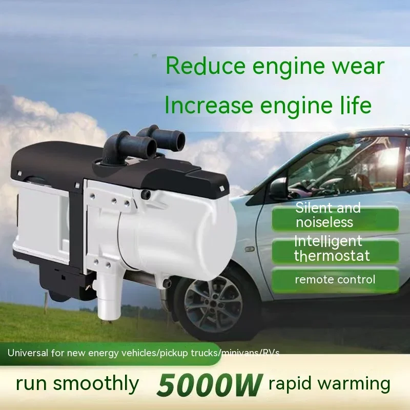 5kw-fuel-parking-preheater-12V-car-engine-preheating-new-energy-truck ...