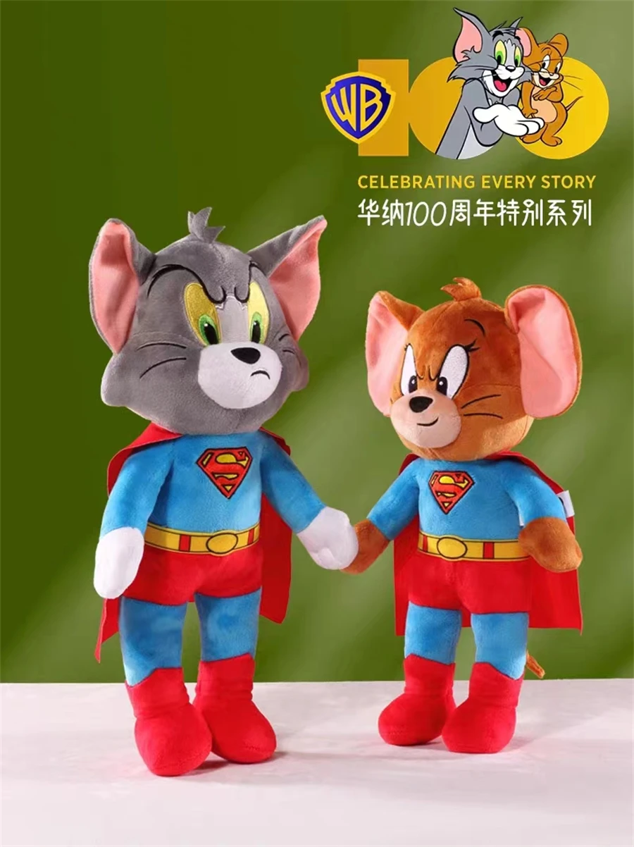 Tom And Jerry Duck Toy