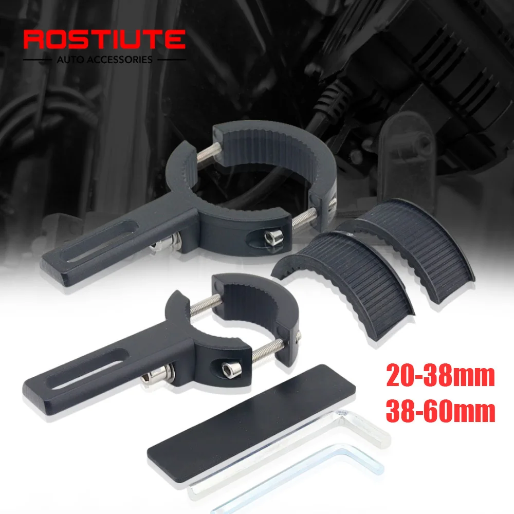 Motorcycle-Fog-Bracket-20-38MM-38-60MM-Auxiliary-Motorcycle-Headlight ...