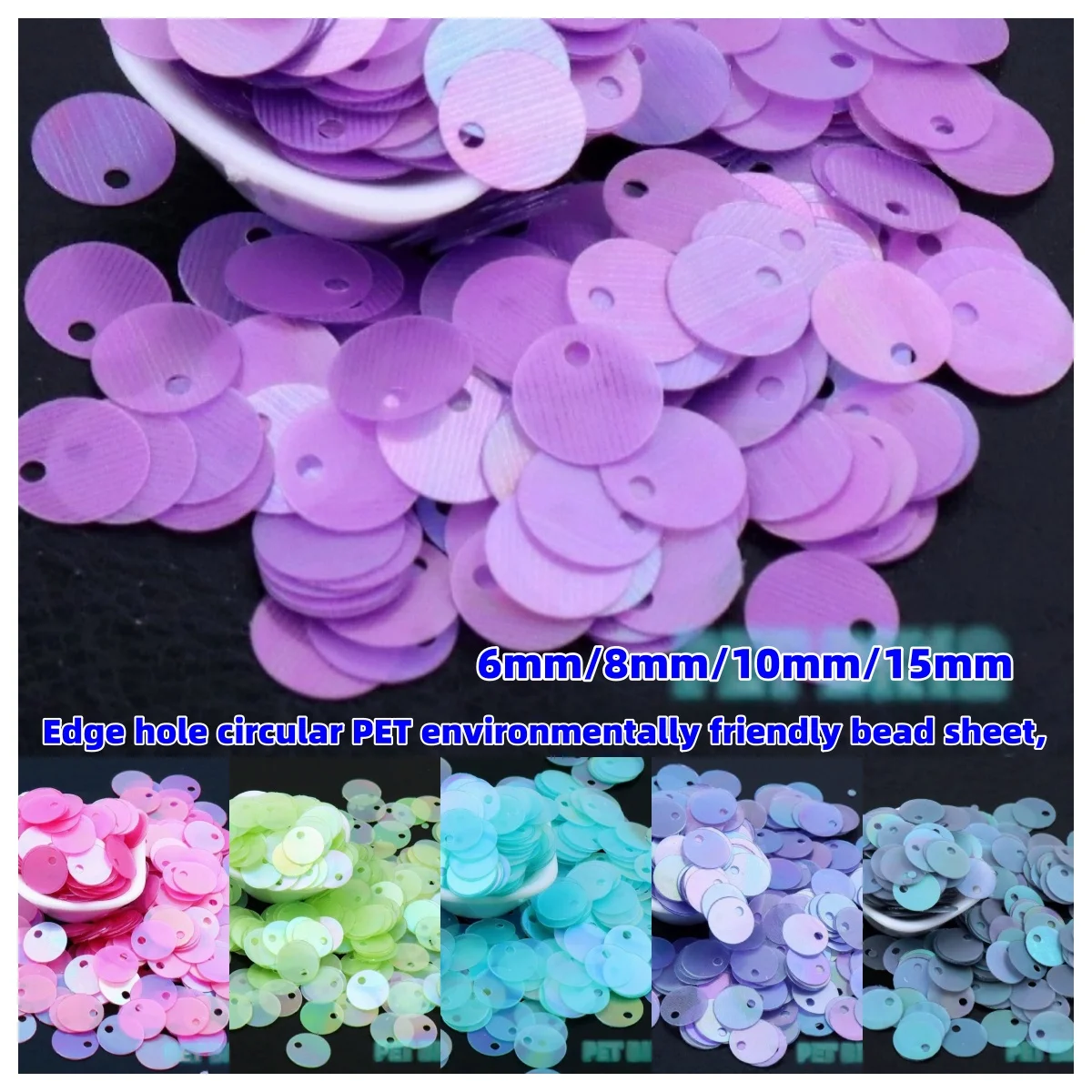 6mm/8mm/10mm/15mm edge hole circular PET environmentally friendly ...