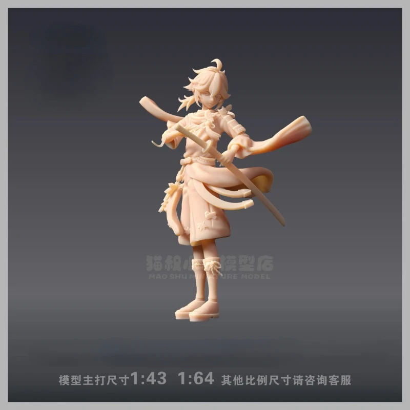 Game-Anime-peripheral-figure-Genshin-Impact-Kaedehara-Kazuha-1-64-1-43 ...