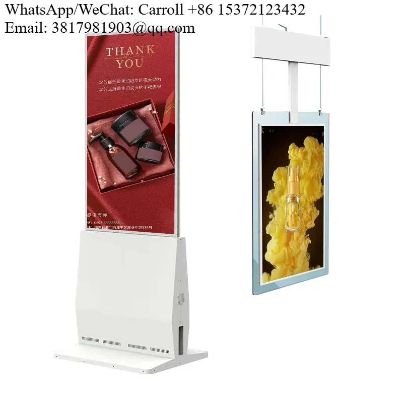 Double-Sided Screen: A Comprehensive Review and Guide for Digital ...