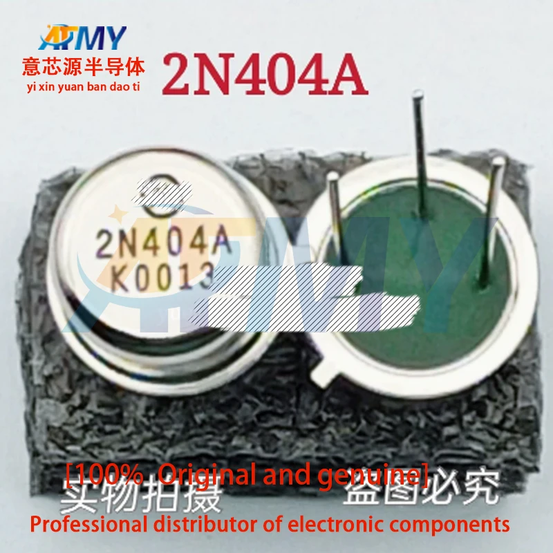 2N526 2N525 2N404 2N404A 2N1303 2N1305 2N1307 2N1309 CAN3 Gold Seal Cap ...