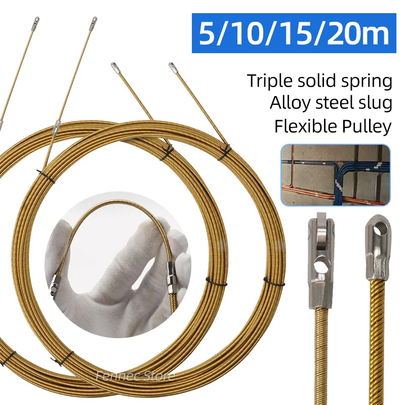 Universal-Wire-Lead-Threading-Device-Tool-Quick-Pipeline-Routing-Device ...