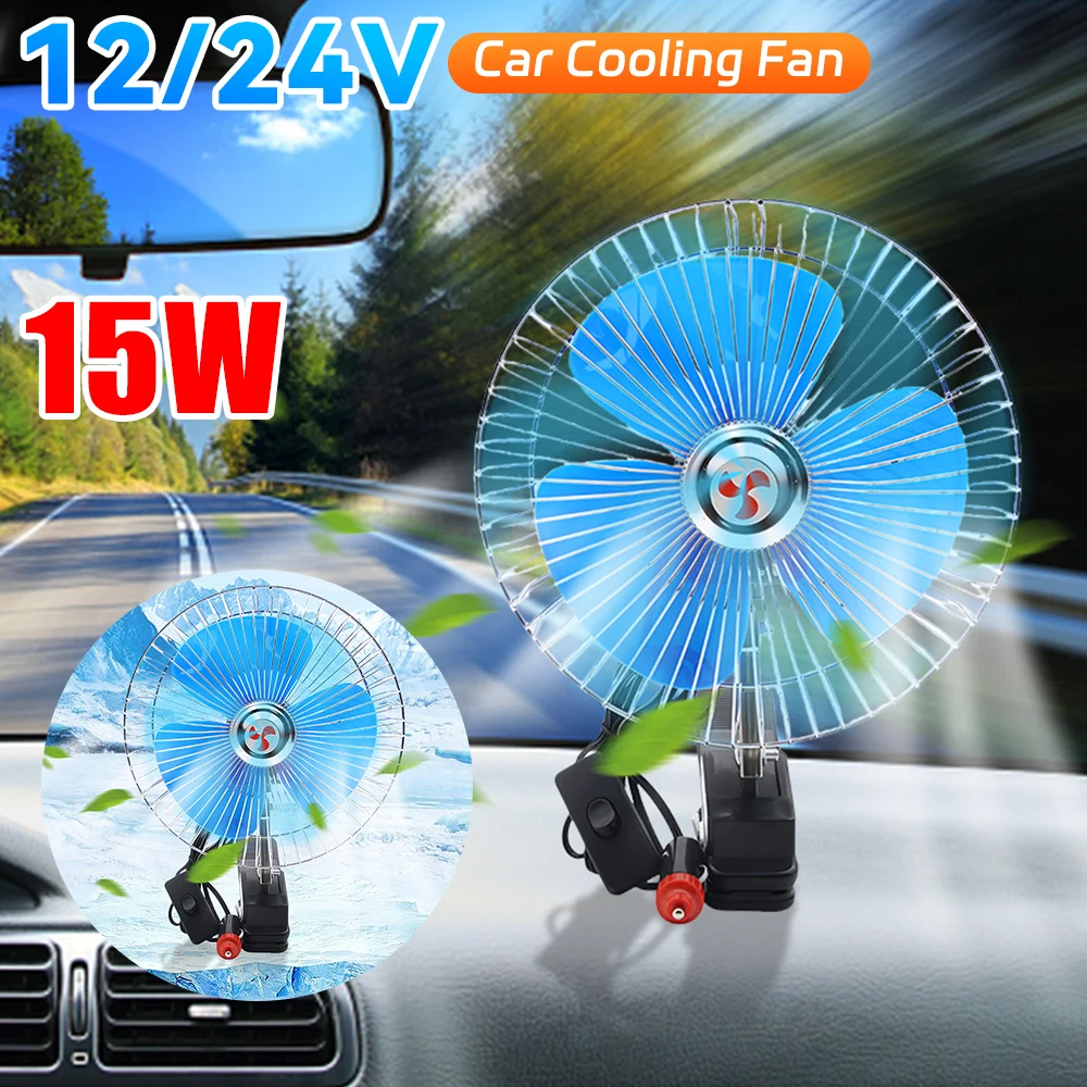 15W-24V-Car-Fan-Truck-Vehicle-Portable-Mini-Fan-Low-Noise-Strong-Wind ...