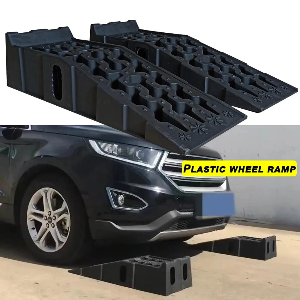 2-Pcs-Wheel-anti-skid-ramp-Automotive-chassis-inspection-tool-Tire-ramp ...