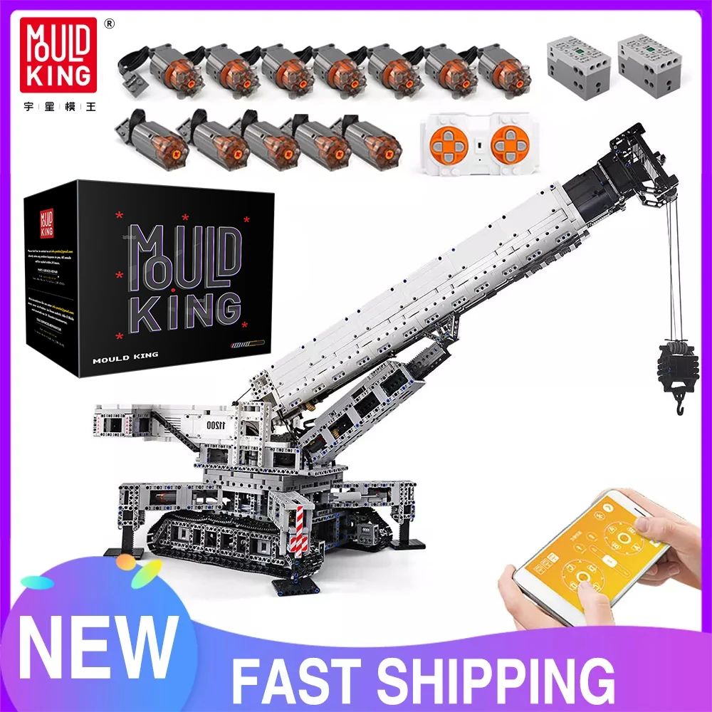MOULD KING 17002 Technical Car Toys The MOC 10123 RC Motorized Crane ...
