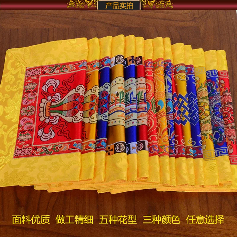 Table Cloth Mat Cushion | Buddha Altar Supplies | Tibet Altar Supplies ...
