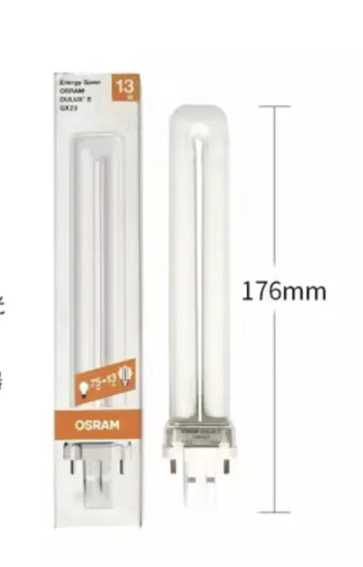2x-OSRAM-FSL-DULUX-S-13W-827-2700K-Warm-13W-865-6500K-Dayligh-G23-2-pins.jpg