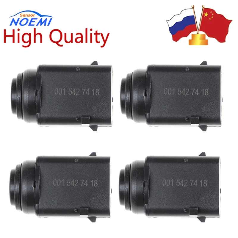 YAOPEI 4pcs 0015427418 0035428718 A0015427418 4pcs PDC Parking Sensor ...