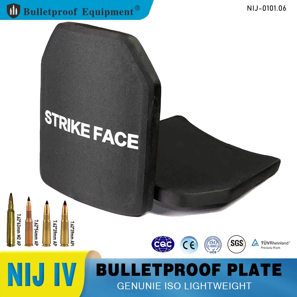 ISO-Bulletproof-Steel-Plate-Military-Ballistic-Plate-NIJ-IV-Armor ...