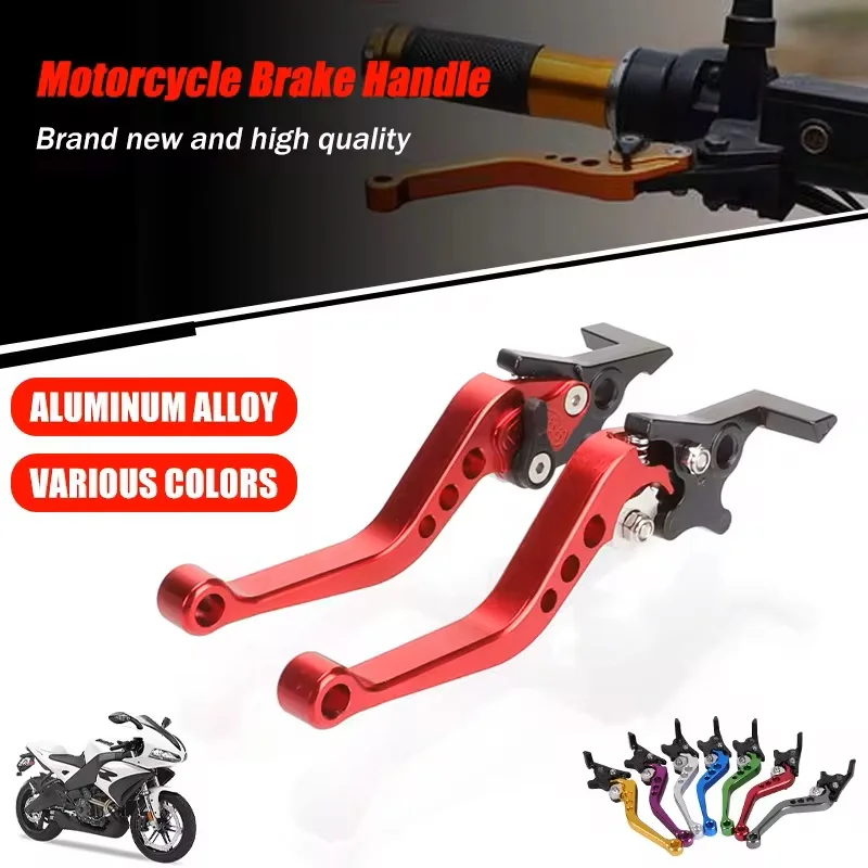 1 Pair Of Motorcycle Dual Disc Brake Handle Modification Handle, Disc ...