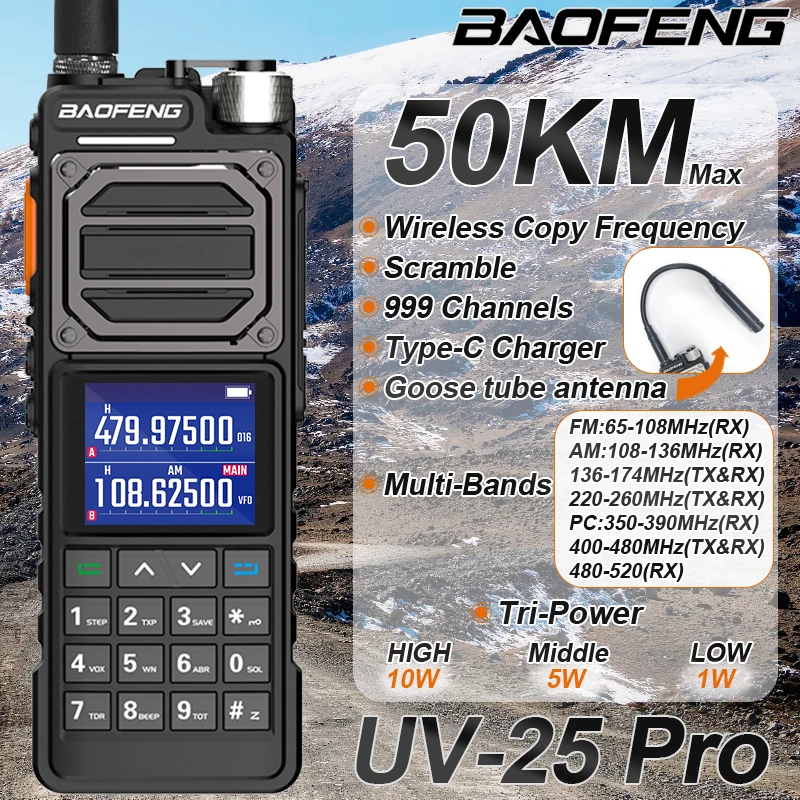 BAOFENG-UV-25L-Ham-Radio-High-Powerful-Tactical-Walkie-Talkie-50KM-Four ...